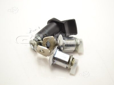 Замок багажника ВАЗ 2110 с личинками (Рекардо) 2110-6100040-20 - цена ...